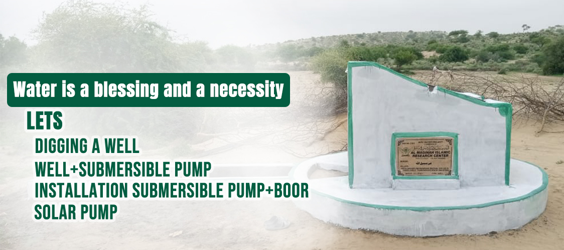 WATER SUPPLY - MIRC Welfare