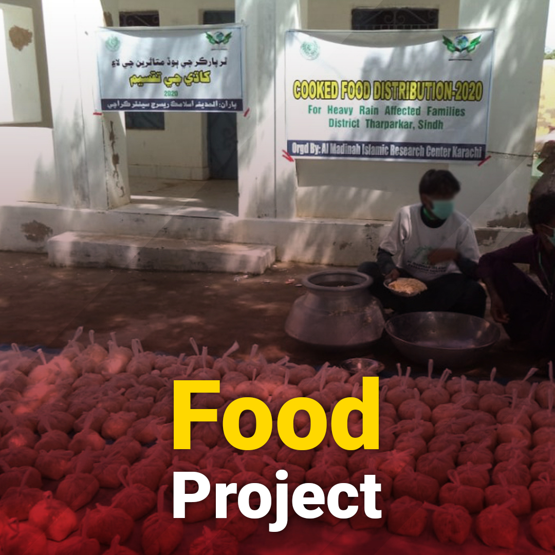 Food Project - MIRC Welfare